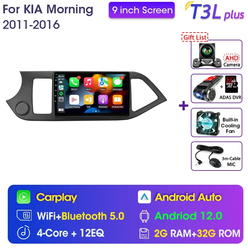 Android 12 Car Radio for KIA PICANTO Morning 2 2011-2016 Multimedia Player 2Din Carplay Auto ...