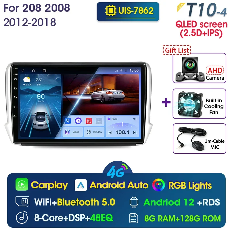 Android 12 Carplay Auto Stereo for Peugeot 2008 208 2012-2018 Car Radio ...