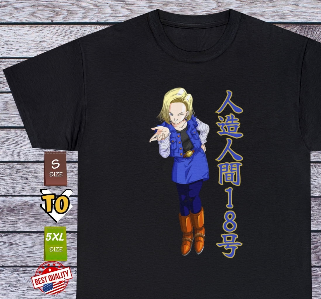 Android 18 T Shirt Waifu Ecchi 90s Anime Manga Japanese Ecchi Girl ...