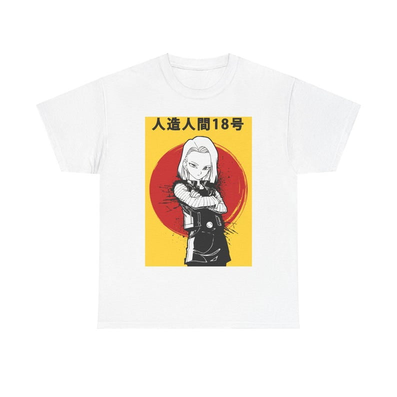 Android DBZ Anime Shirt, Dragon Ball Android Girl Shirt, Lazuli Dragon ...
