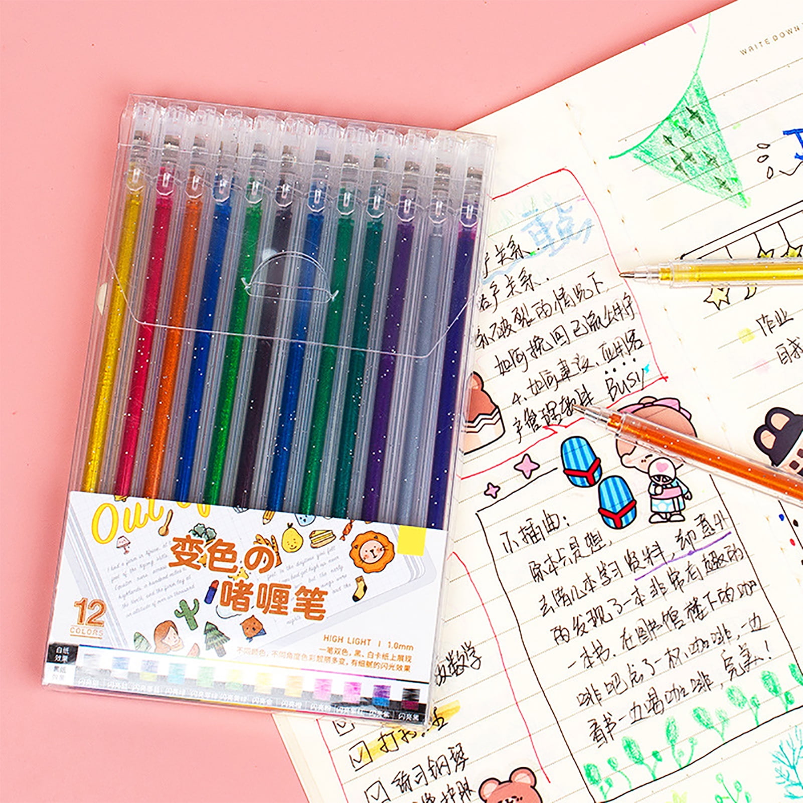 Andvari 1 Set Glitter Shine Colorful Gel Pens Smooth Writing for Art ...