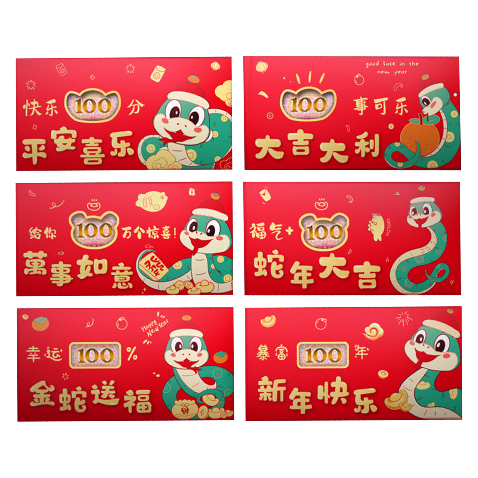 Andvari 2025 Year of The Snake Red Envelopes, Cartoon Snake Pattern ...