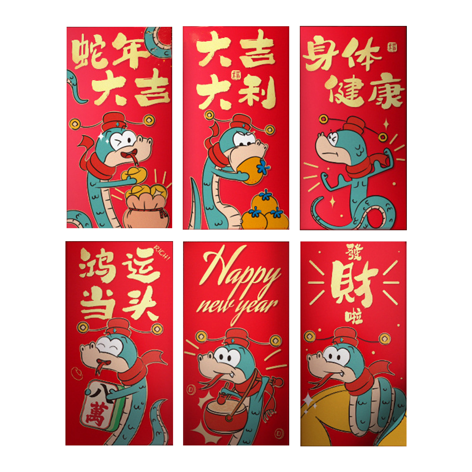 Andvari 2025 Year of The Snake Red Envelopes, Cartoon Snake Pattern ...