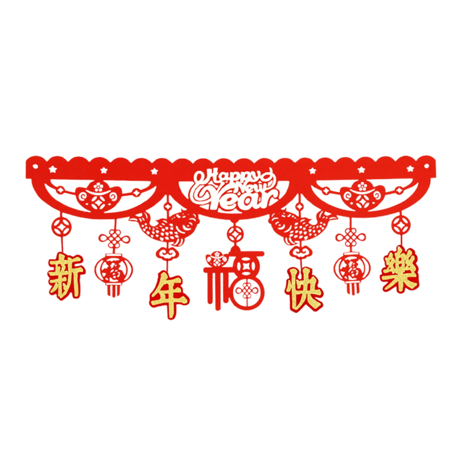 Andvari Chinese New Year Door Curtain, Snake Year Party Banner, Spring ...