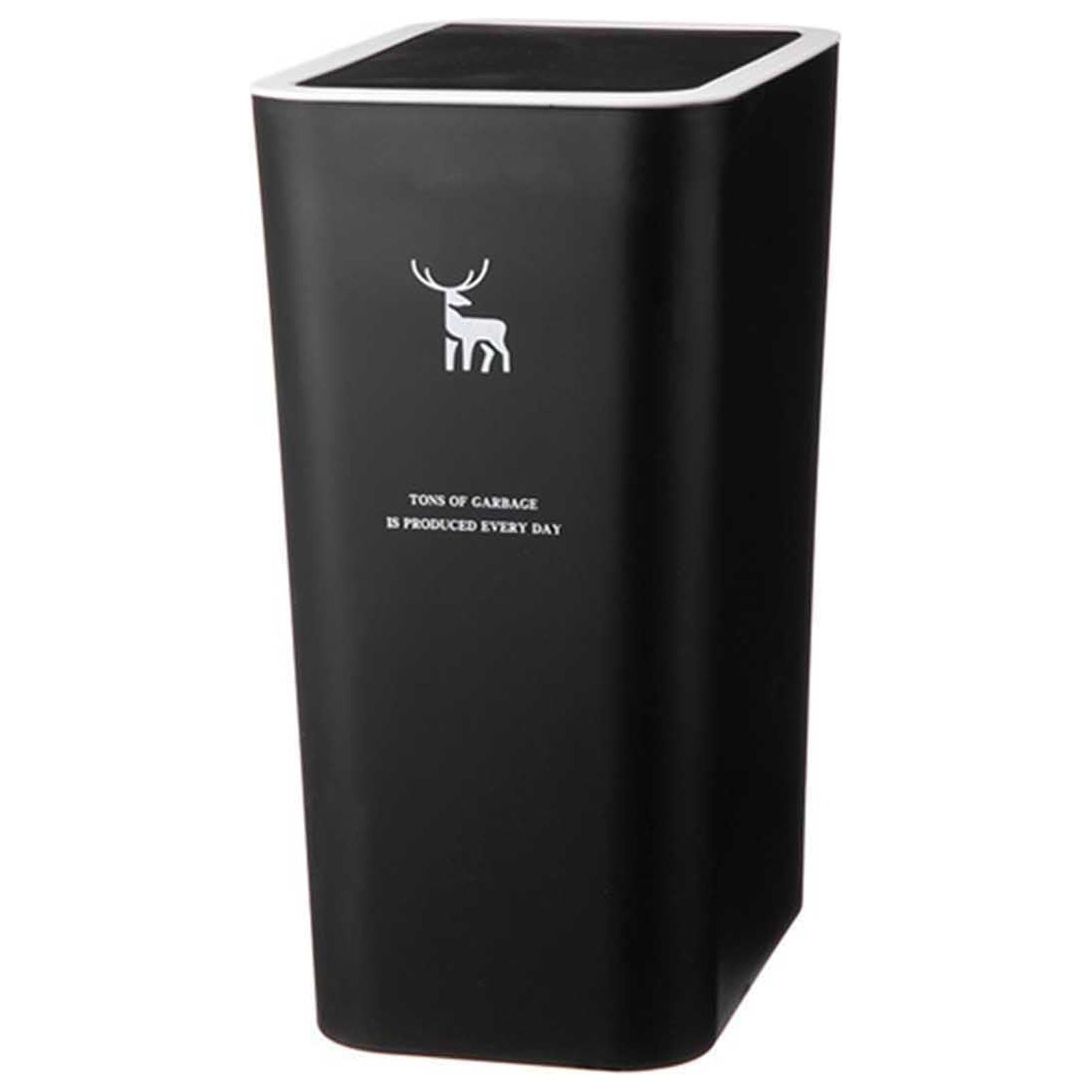 Andvari Push Type Narrow Waste Bin - Elk Print, Wide Opening, Dog Proof, Space-saving Design ...