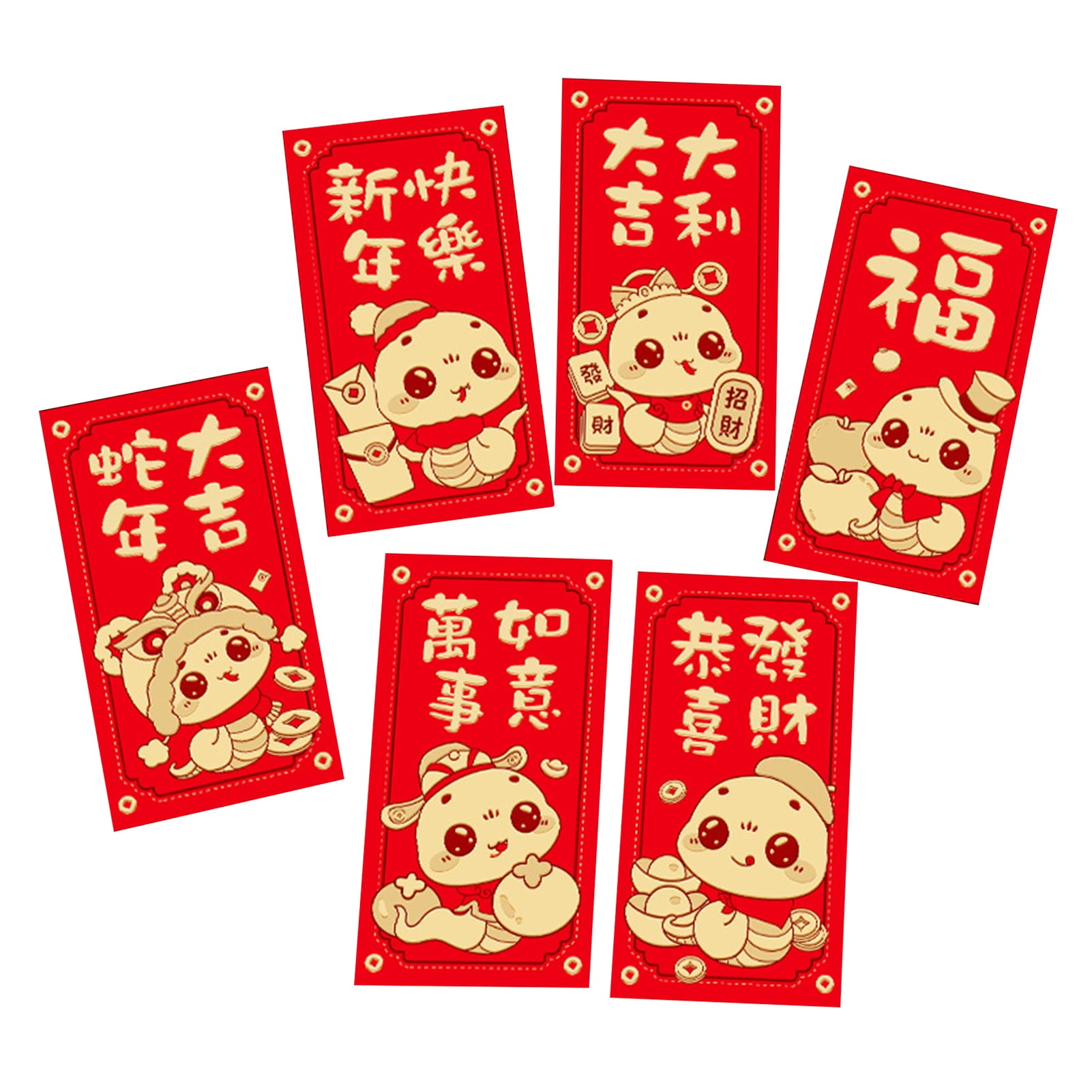 Andvari Year of The Snake Red Envelopes, Chinese Zodiac Red Packets ...