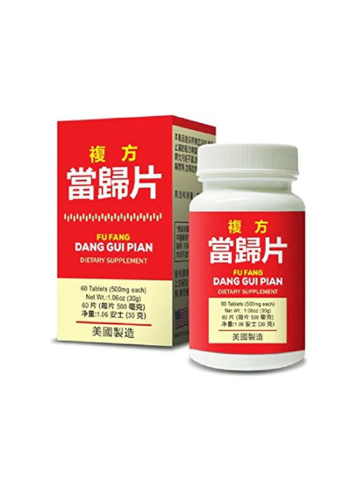 Angelica Combo - Fu Fang Dang Gui Pian - Walmart.com