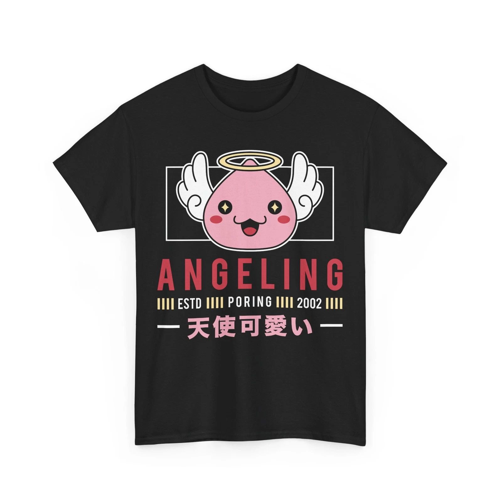 Angeling Aesthetic Unisex T-Shirt. Ragnarok Online Video Game. Slime ...