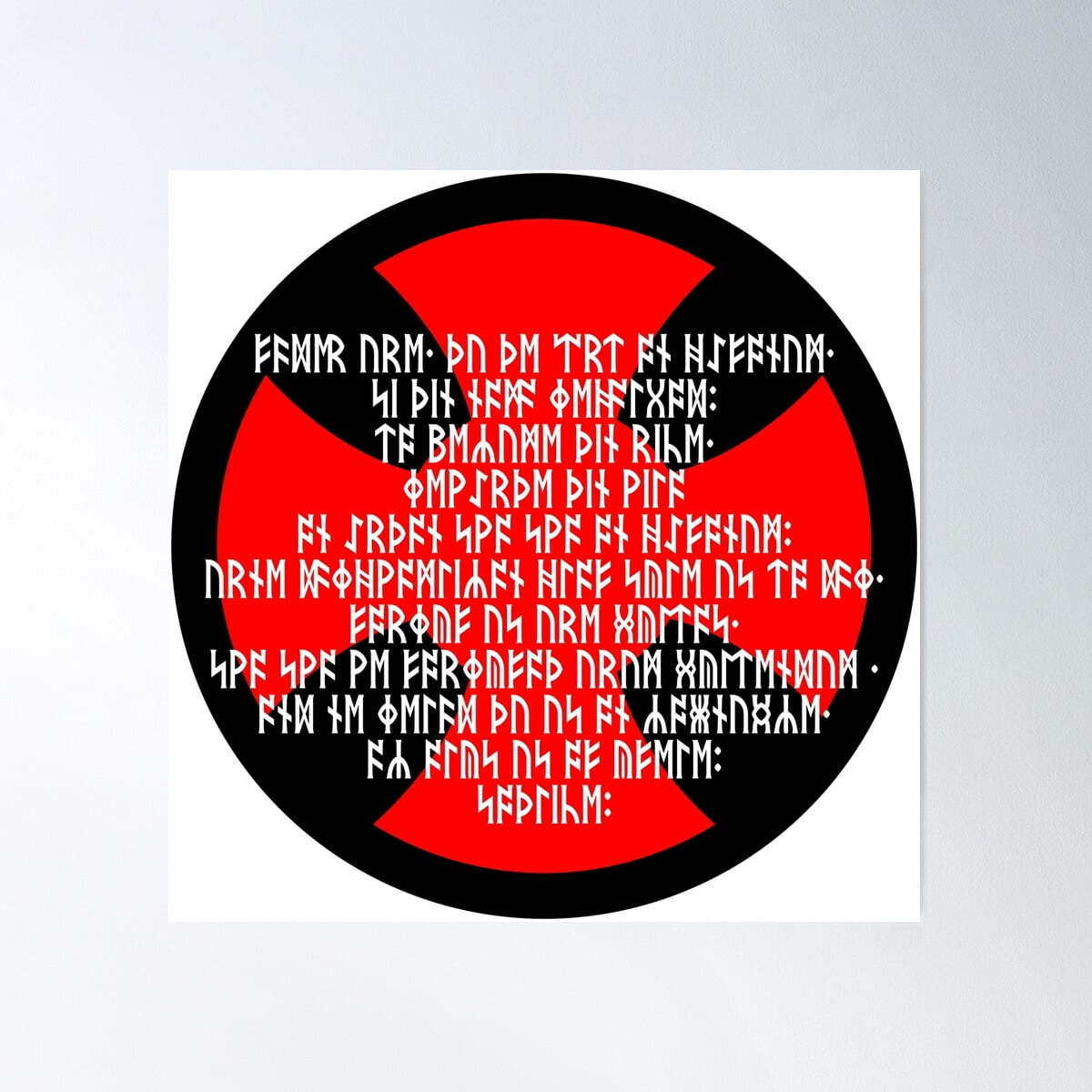 Anglo Saxon Lord'S Prayer Poster Wall Art, Modern Wall Decor For Living ...