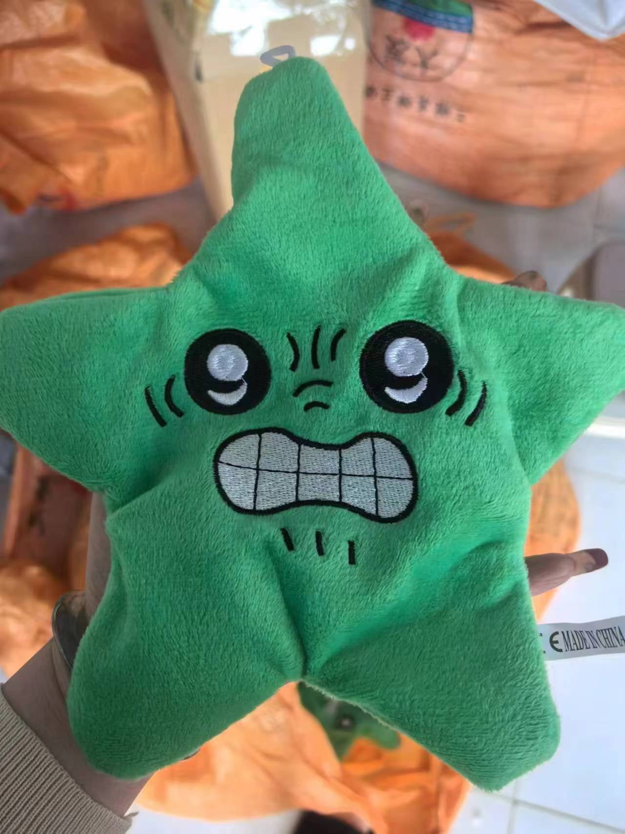Angry Moving Jumping Star Plush Toy Schoolbag Doll Expression Star ...