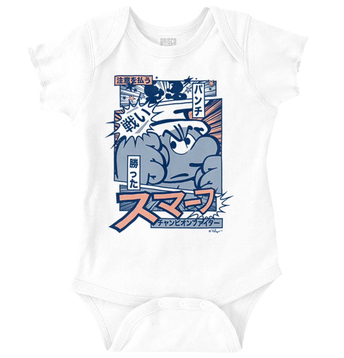 Angry Smurf Cartoon Manga Mashup Romper Boys or Girls Infant Baby ...