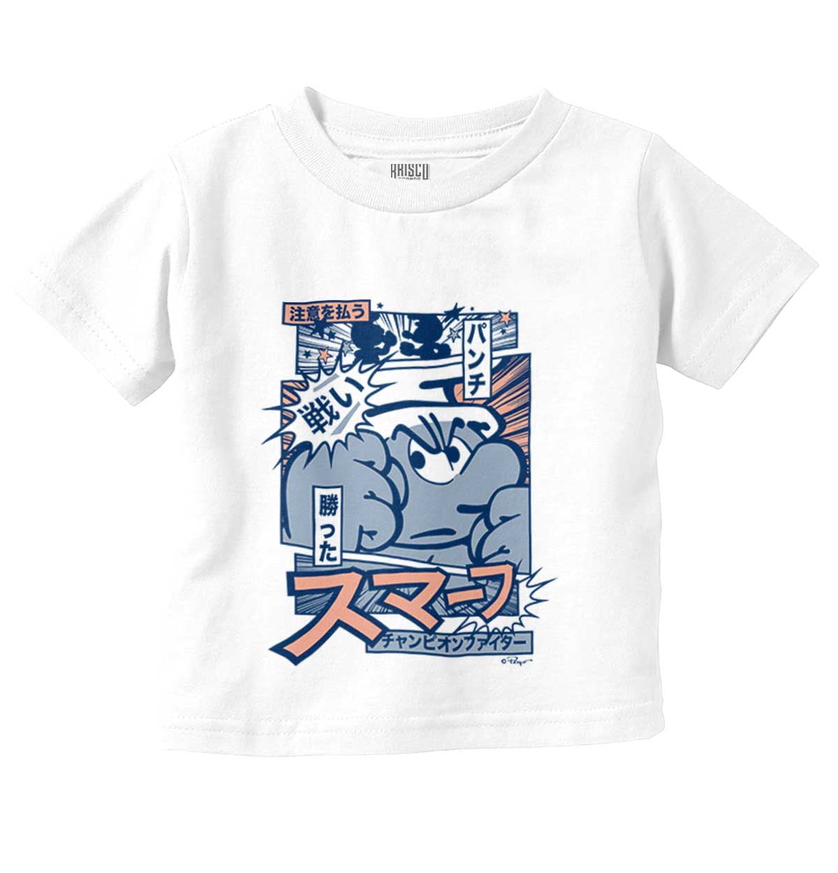 Angry Smurf Cartoon Manga Mashup Toddler Boy Girl T Shirt Infant ...