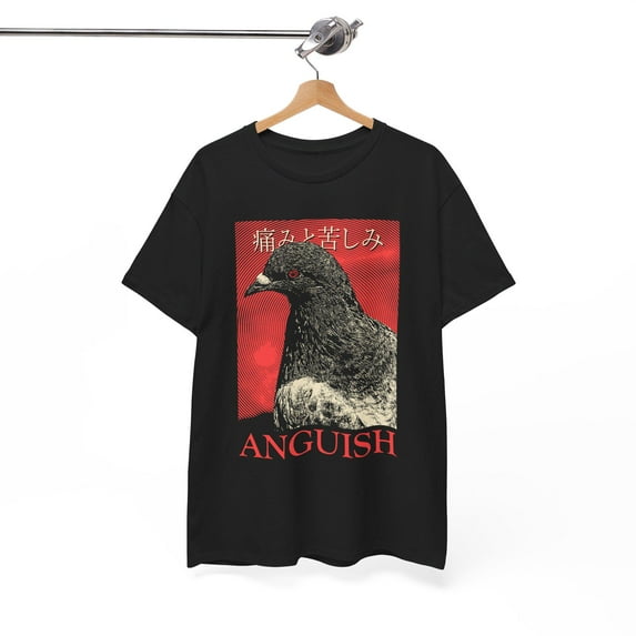 Anguish Pigeon Vintage Japanese T-Shirt - Walmart.com