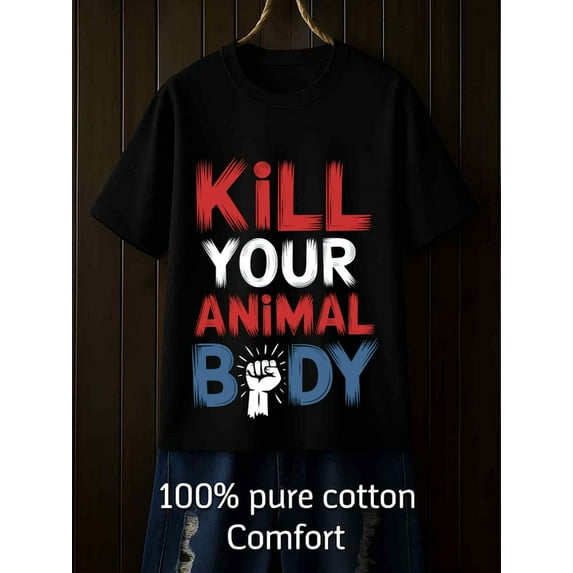 Animal Body men Exercise 180G 100% Cotton black basketball Dumbbell ...