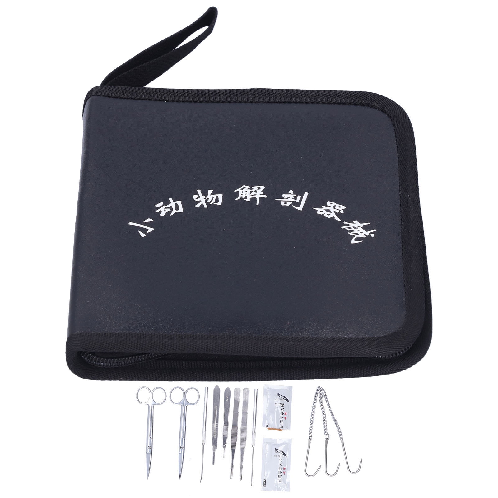 Animal Dissection Kit Biology Laboratory Anatomy Set Device for Poultry ...