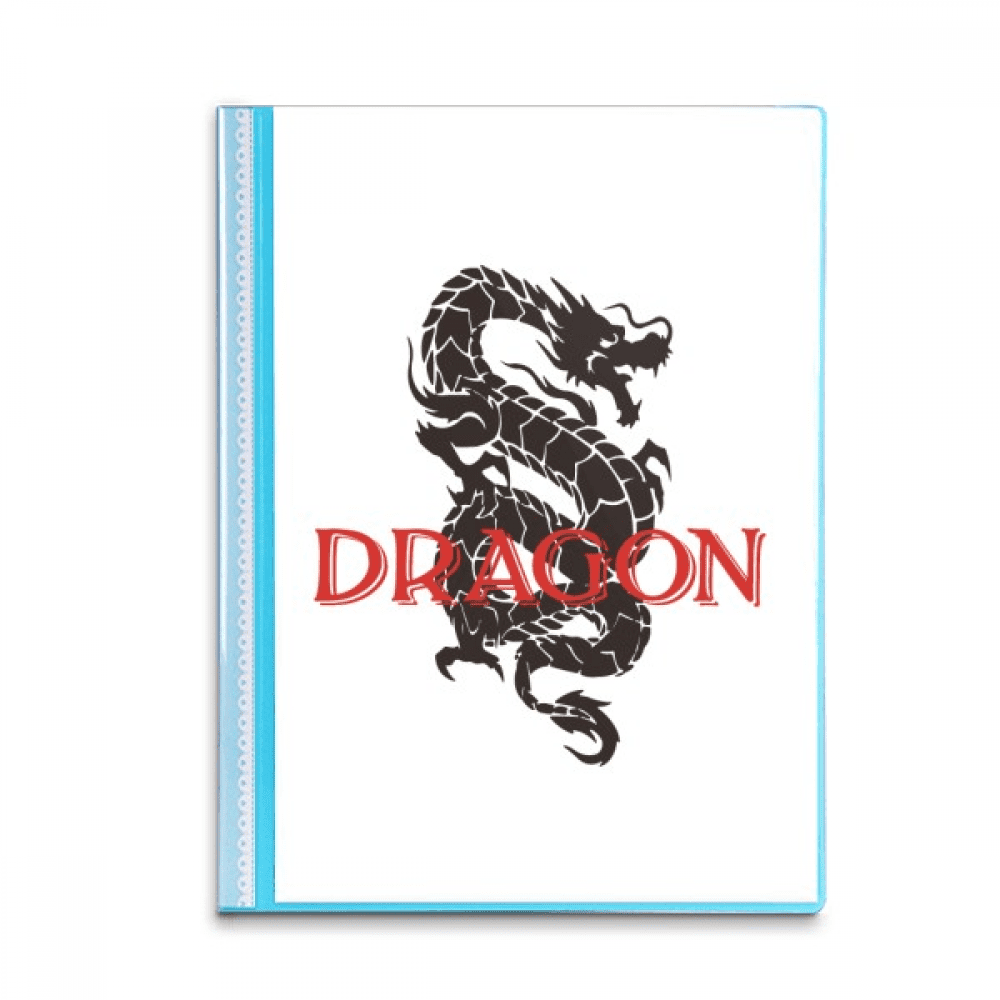 Animal Dragon Myth East West Book Sheet Protectors Portfolio Binder ...