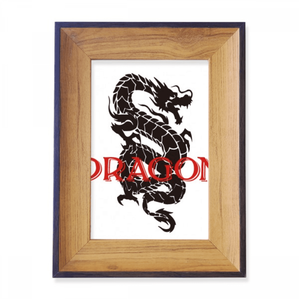 Animal Dragon Myth East West Photo Frame Exhibition Display Art Desktop ...