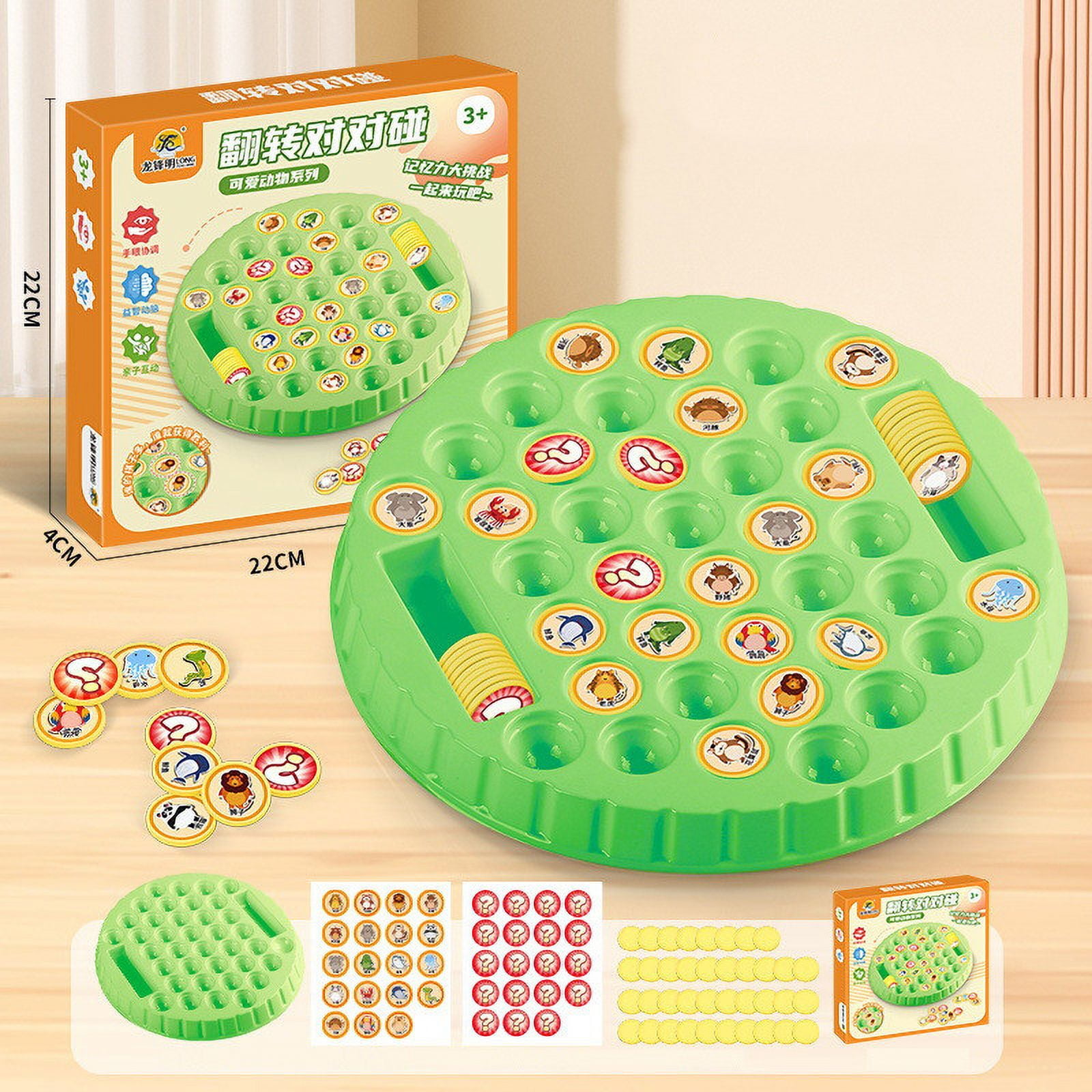 Animal Flip Puzzle Game | Two-Player Desktop Logic Toy | Interactive ...