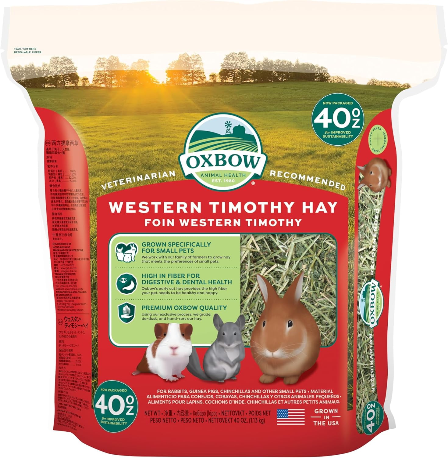 Animal Health Western Timothy Hay, Guinea Pig Hay, Small Pet Bunny ...