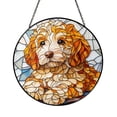 Animal Inspired Dog Glass Window Decor, Decorative Hanging Light ...