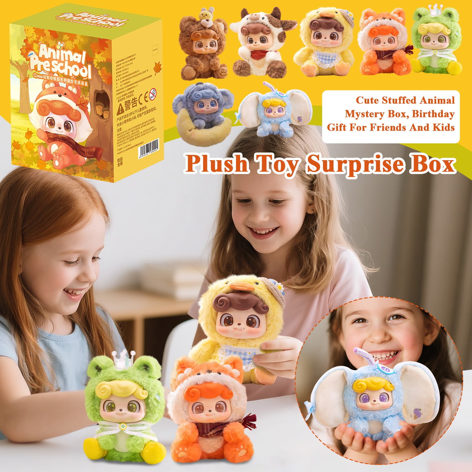 Animal Kindergarten Plush Toy Surprise Box, Cute Stuffed Animal Mystery ...