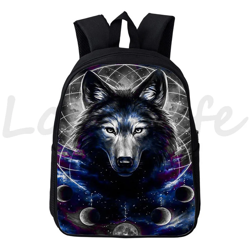 Animal Lion Wolf Backpack Primary Students School Backpack Kids ...