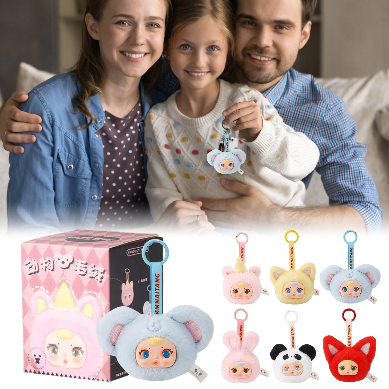 Animal Plush Blind Box – Collectible Animal Plush Toys, Kawaii Animal ...