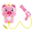 Animal-Shaped Water Gun, High Pressure Water Gun Large Capacity ...