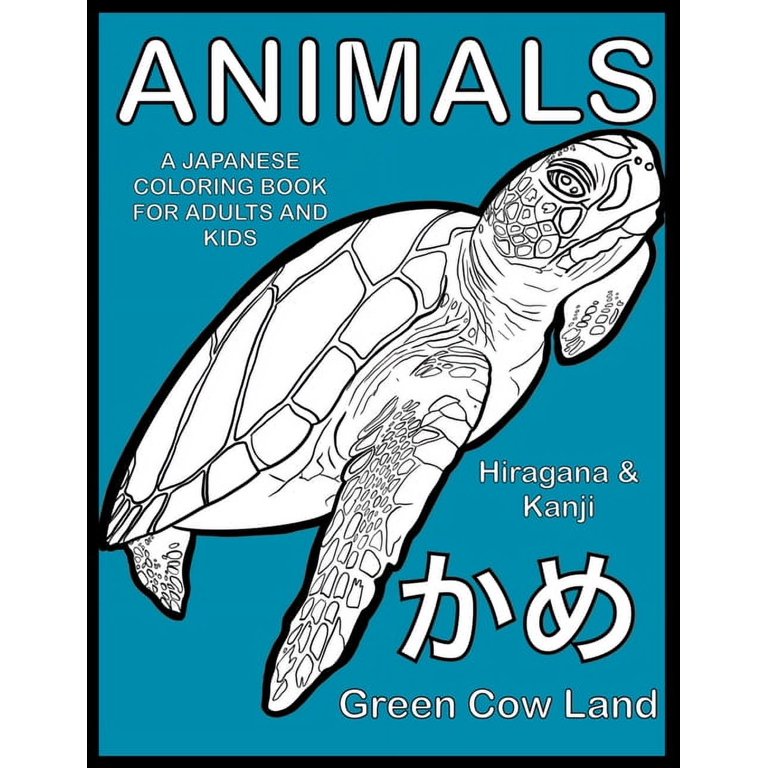 japanese animal coloring pages
