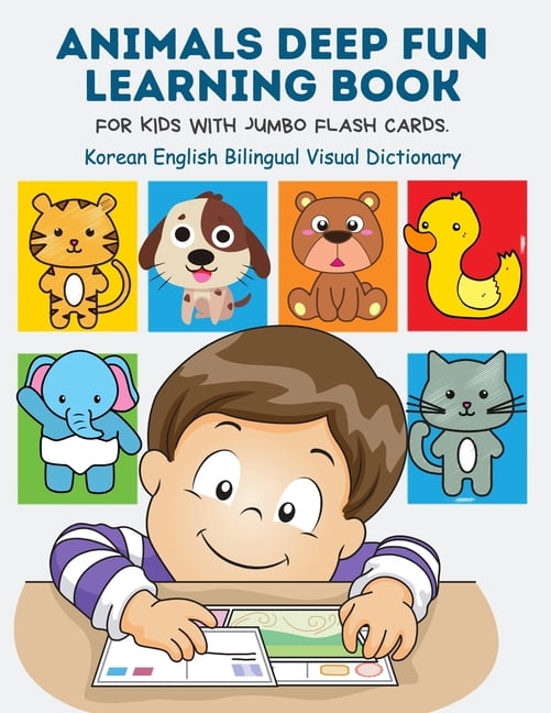 Animals Deep Fun Learning Book for Kids with Jumbo Flash Cards. Korean ...