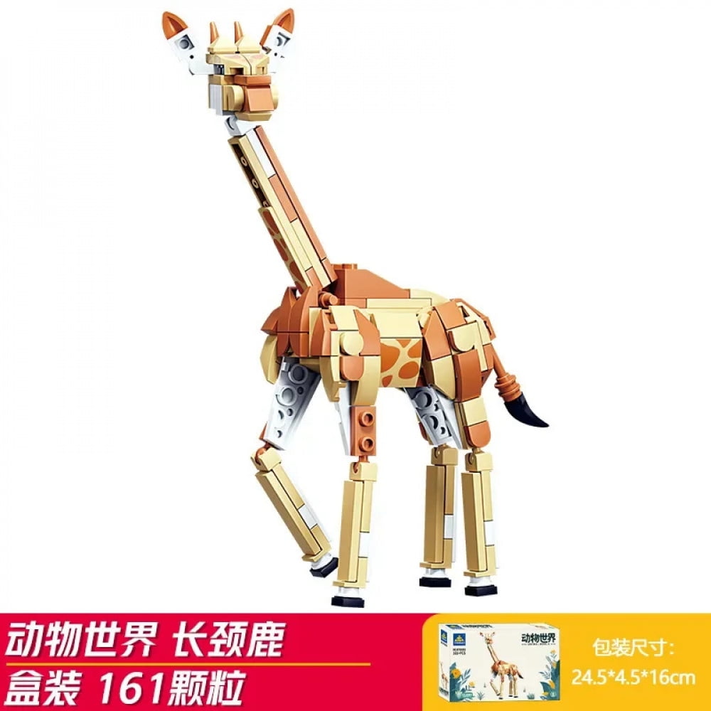 Animals Figures Fox Kangaroo Giraffe Figure Model Building Blocks Kits ...