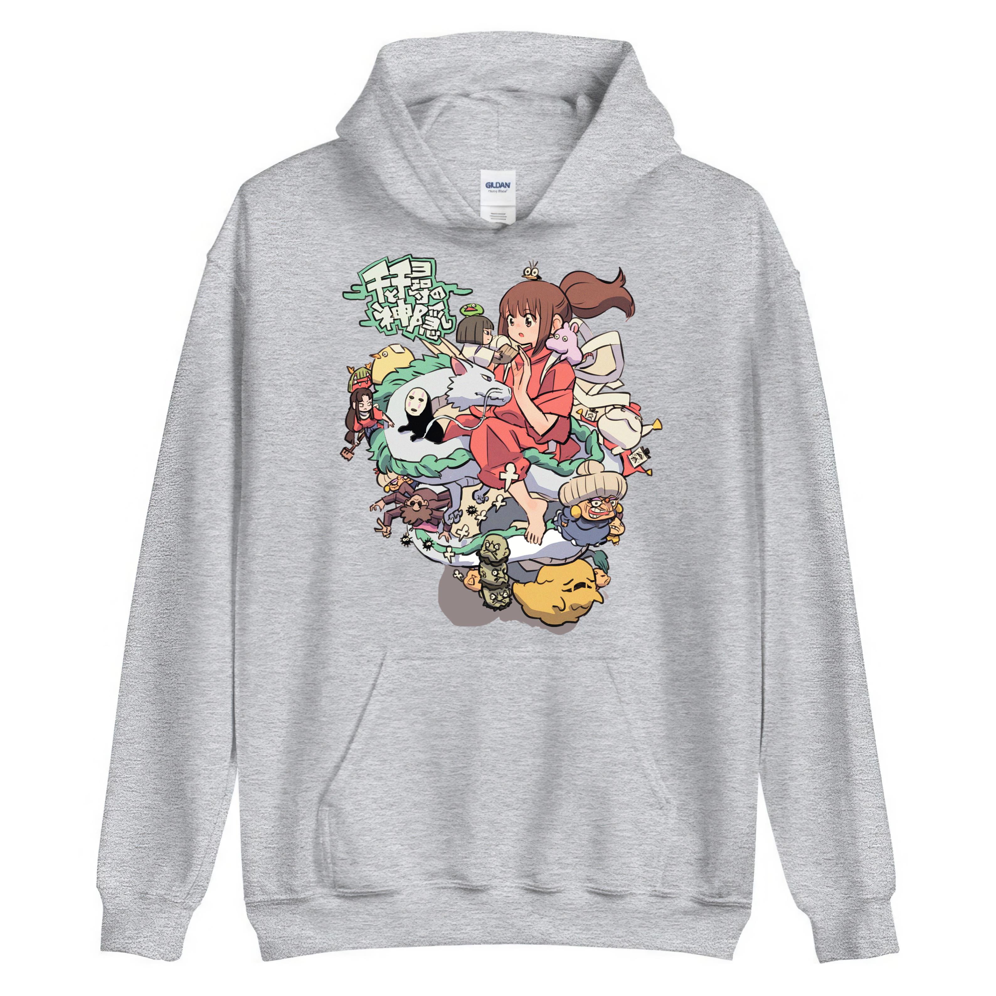 Animated Fantasy Adventure Shirt, Anime Studio Shirt, Chihiro Haku No ...