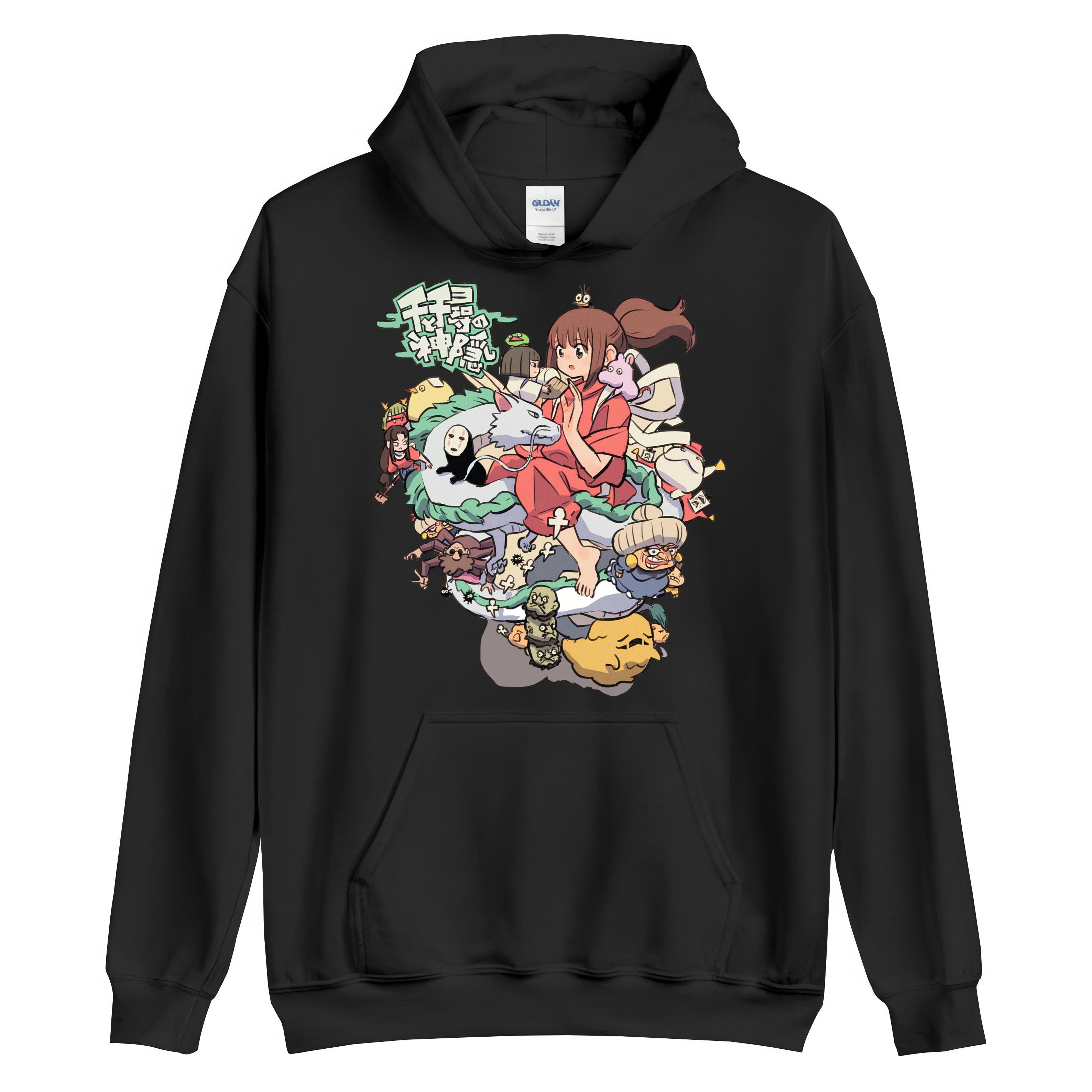 Animated Fantasy Adventure Shirt, Anime Studio Shirt, Chihiro Haku No ...