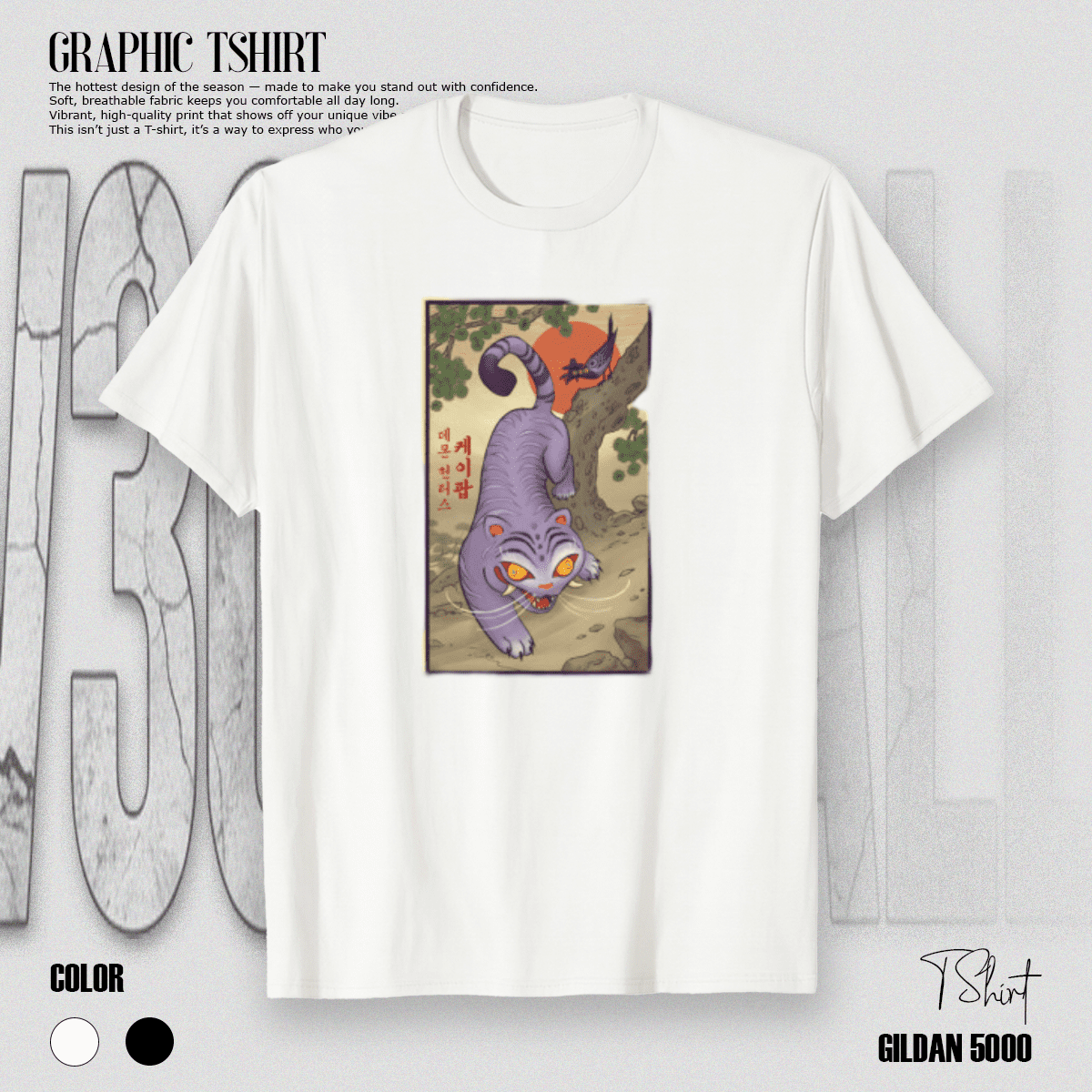 Animated K-Pop Films Fan 2025 Musical Logo Unisex T-Shirt, up to Size ...