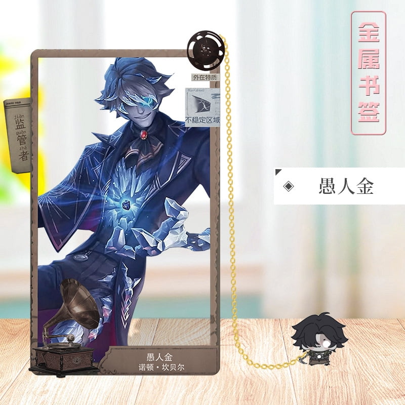 Animation Identity V Metal Bookmark Two Dimensional Millet Student Gift ...