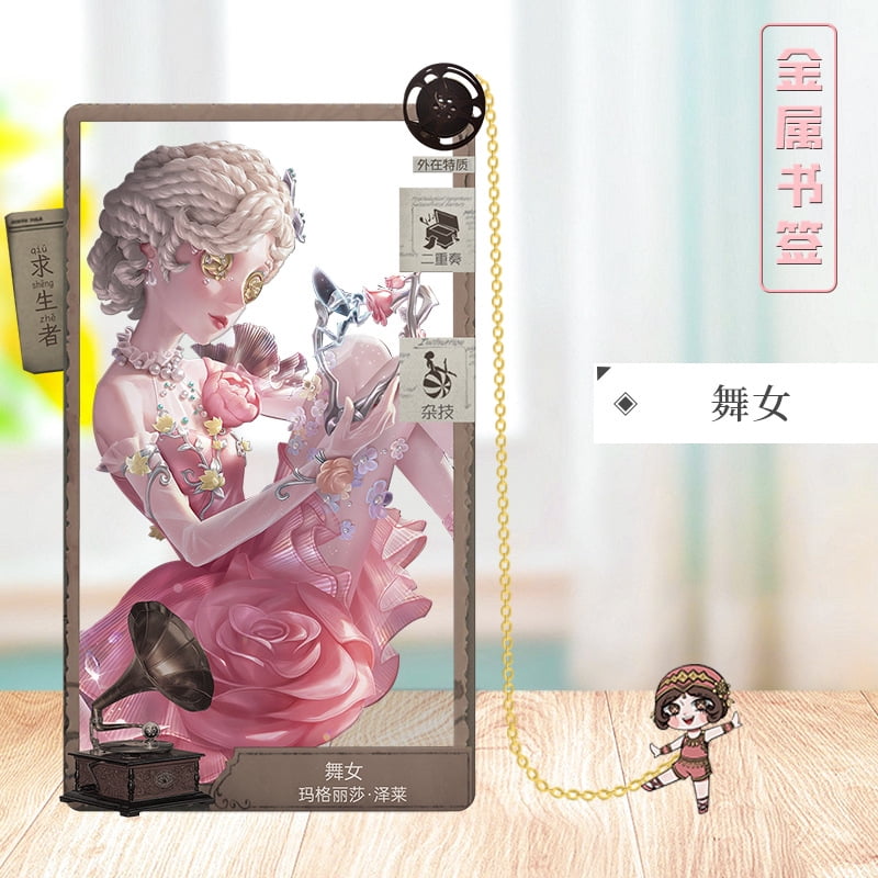 Animation Identity V Metal Bookmark Two Dimensional Millet Student Gift ...