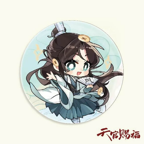 Animation Two Dimensional Heaven Official's Blessing Flower City ...