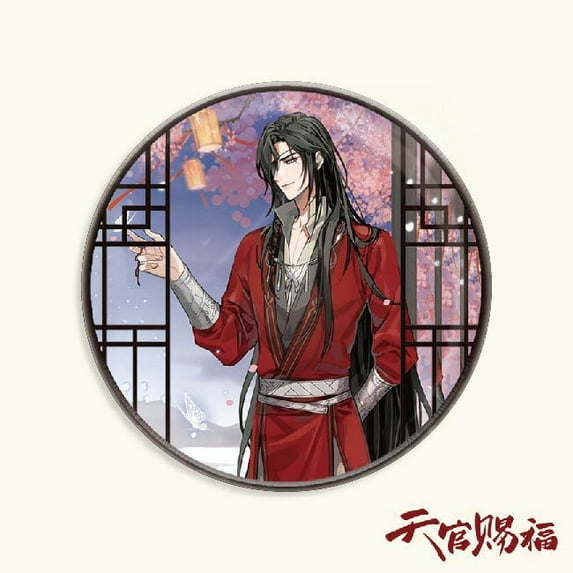 Animation Two Dimensional Heaven Official's Blessing Flower City ...