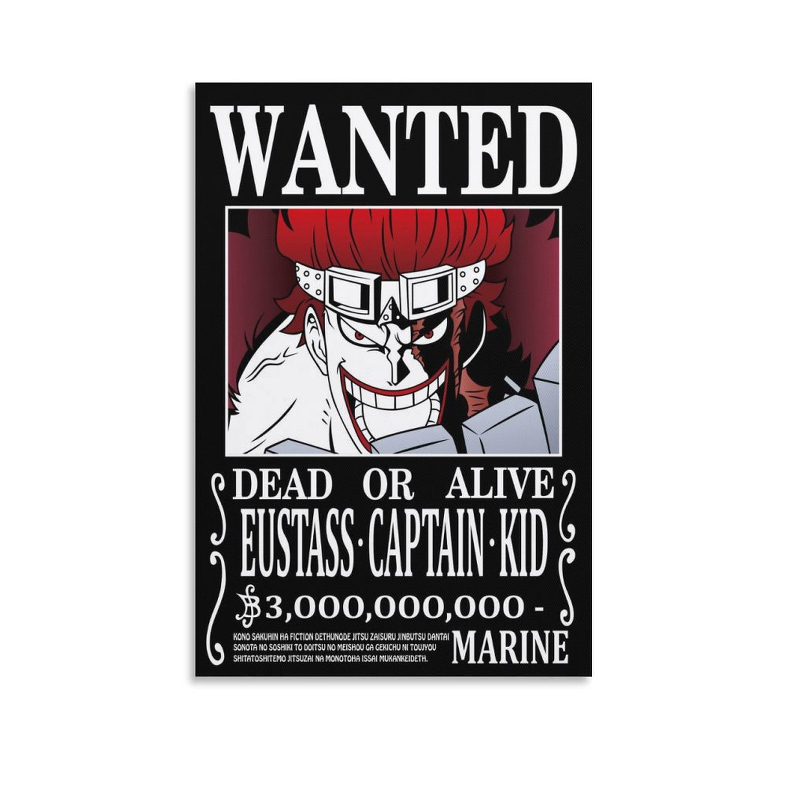 Animation Wanted Poster Captain Kid Wall Art Poster Gifts Bedroom ...