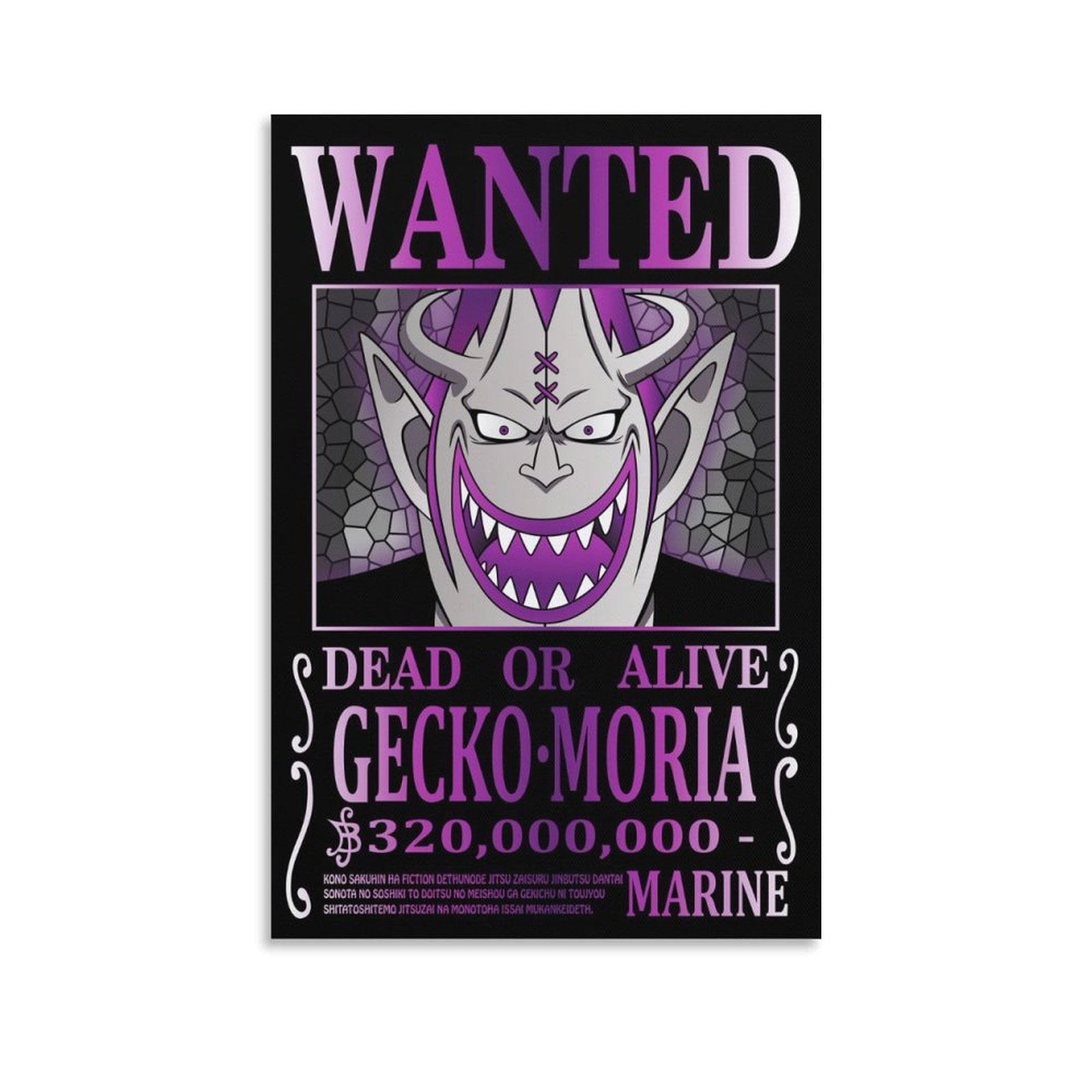 Animation Wanted Poster Gecko Moria Posters Art Print Wall Photo Paint ...
