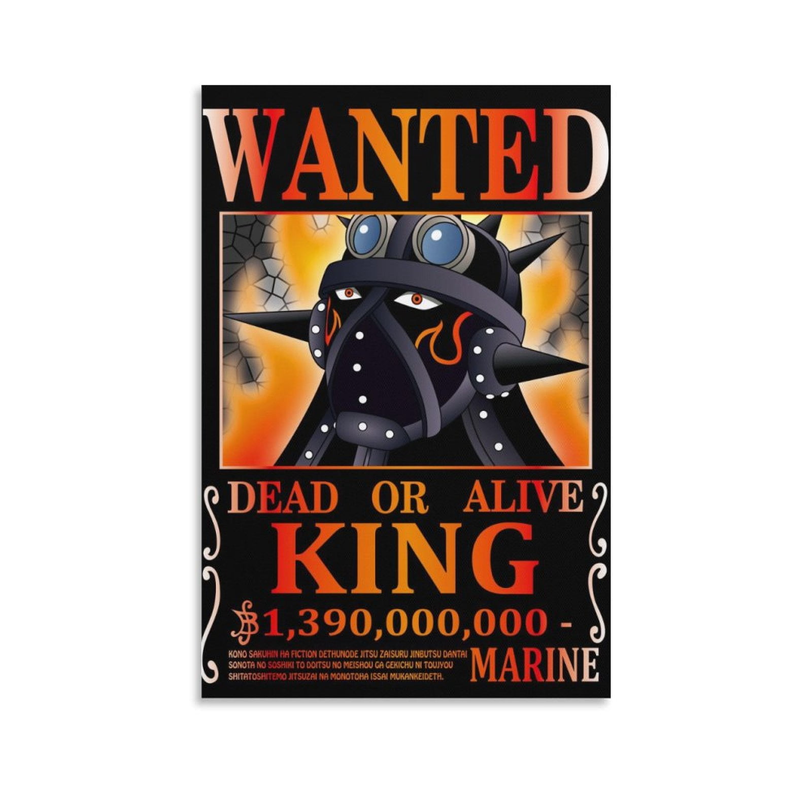 Animation Wanted Poster King Wall Art Picture Painting Poster Canvas ...