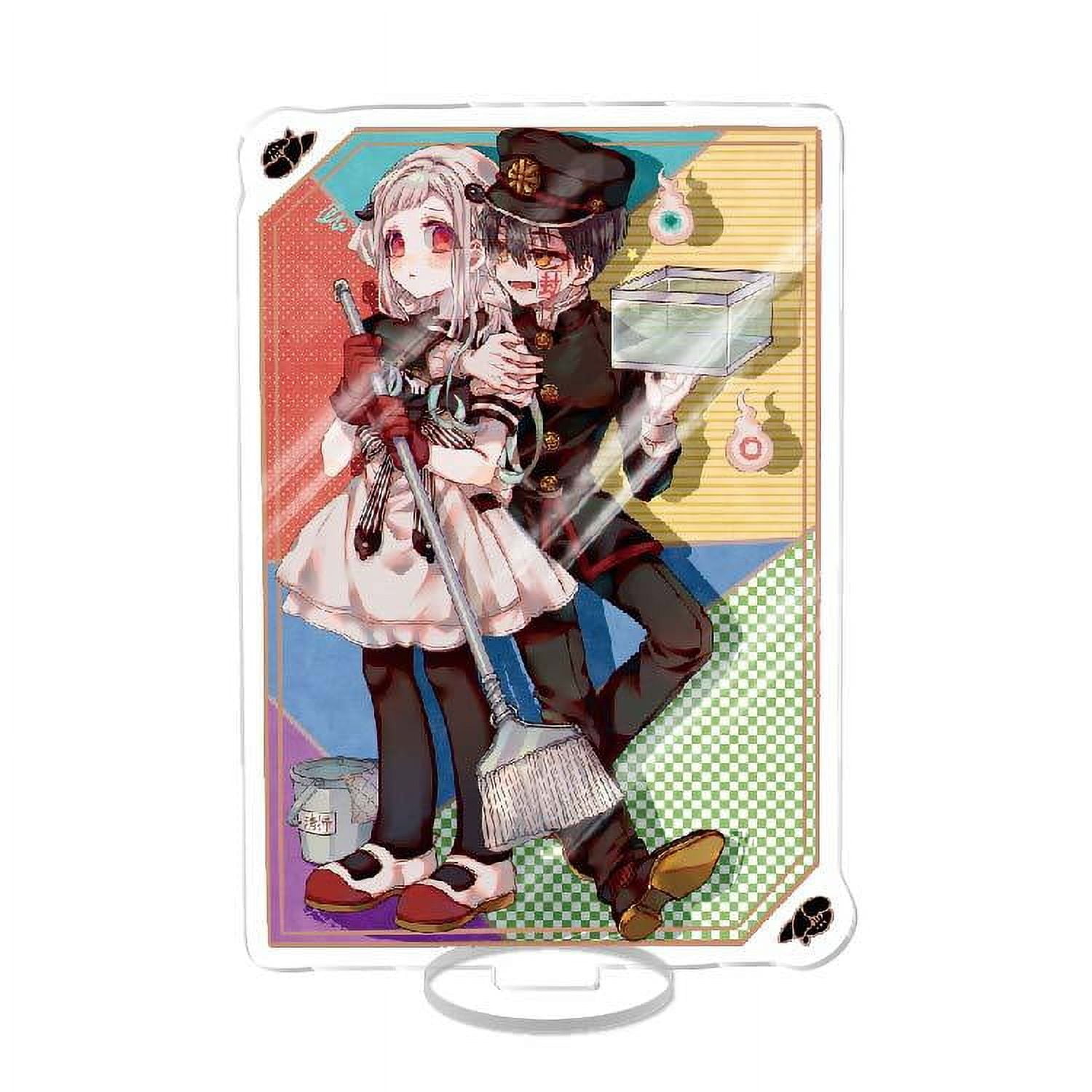 Animation surrounding ground-bound teenager Huazijun Baxun Ningning ...