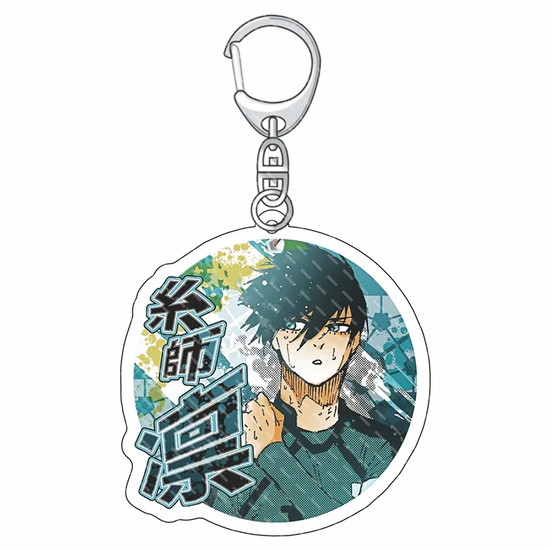 Anime Animation Blue Prison Key Chain Acrylic Character Isagi Yoichi ...