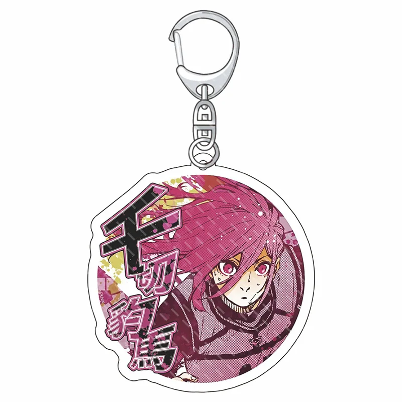 Anime Animation Blue Prison Key Chain Acrylic Character Isagi Yoichi ...