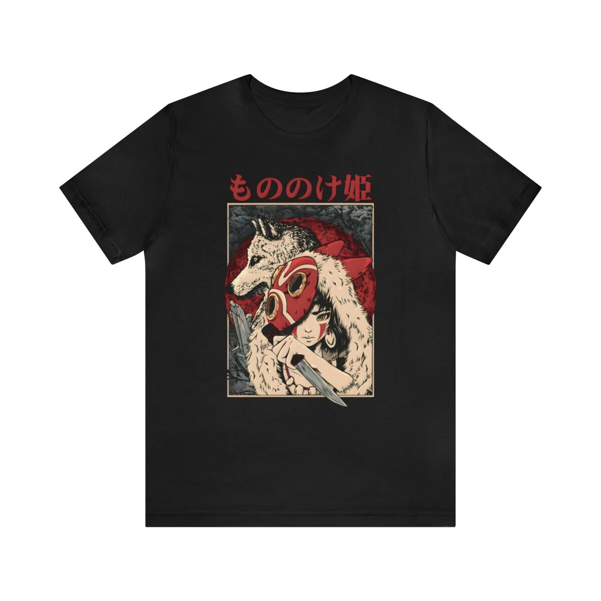 Anime/ Anime Girl/ Princess/Anime Shirt/ Manga/Unisex Heavy Cotton Tee ...