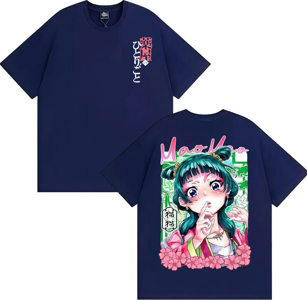 Anime The Apothecary Diaries Maomao Inspired Graphic Print Cotton T ...