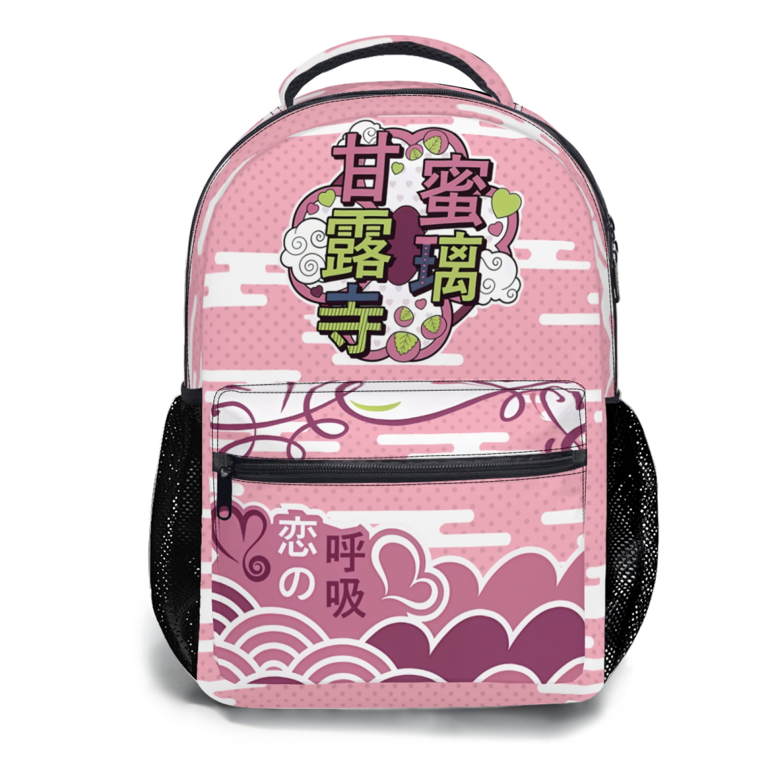 Anime Backpack for Men Women Teenager 17 Inch Anime Schoolbag Travel ...