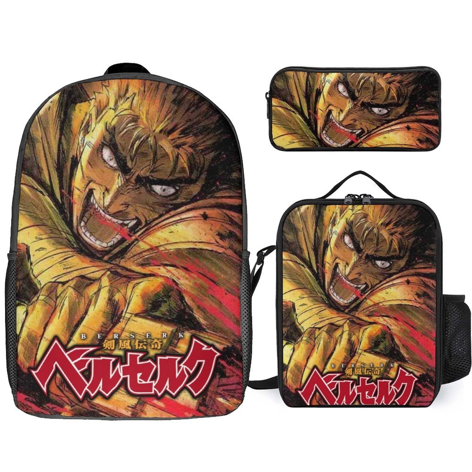Anime Berserk 3 Piece Backpack Set with Lunch Bag Pencil Case, High ...