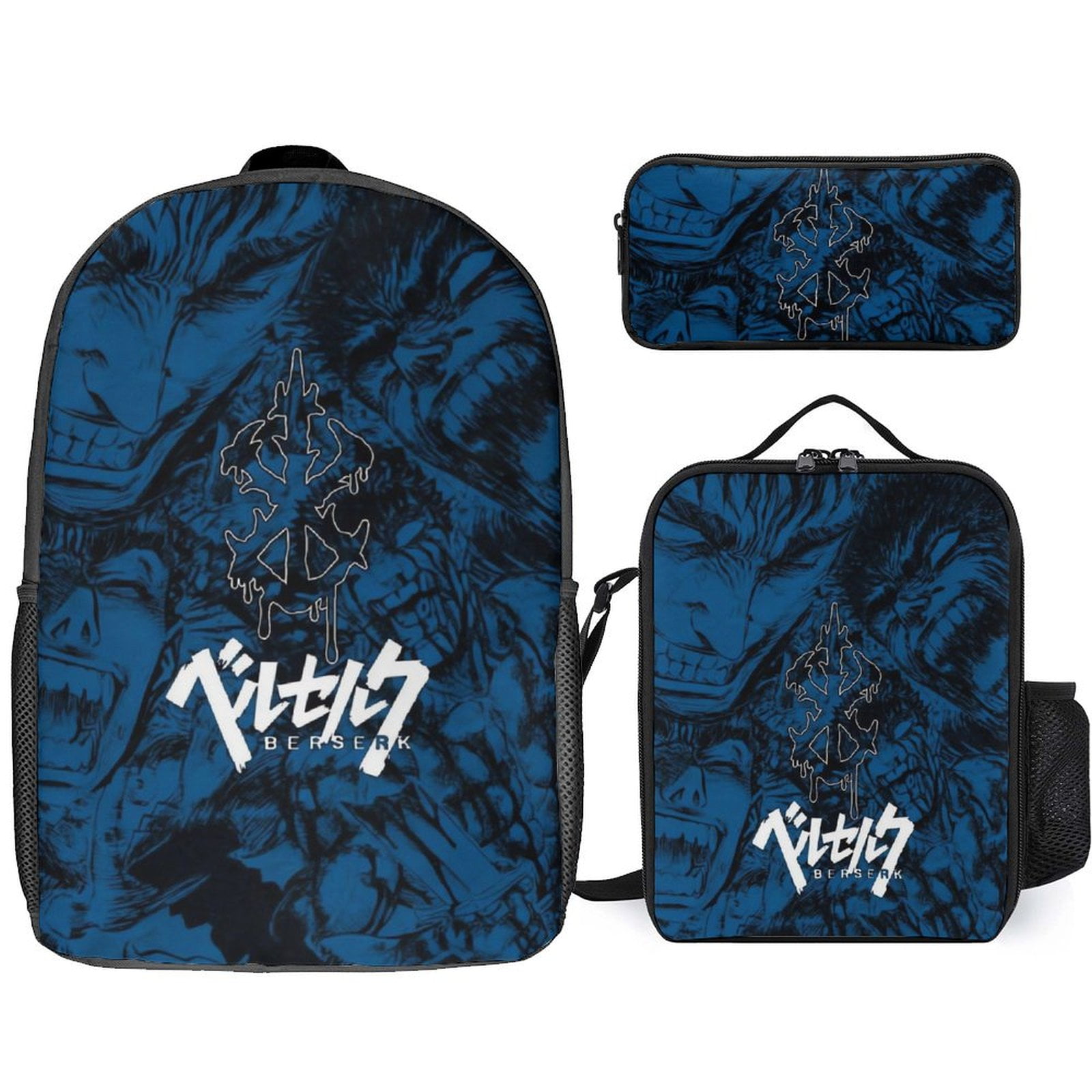 Anime Berserk 3 Piece Backpack Set with Lunch Bag Pencil Case, High ...