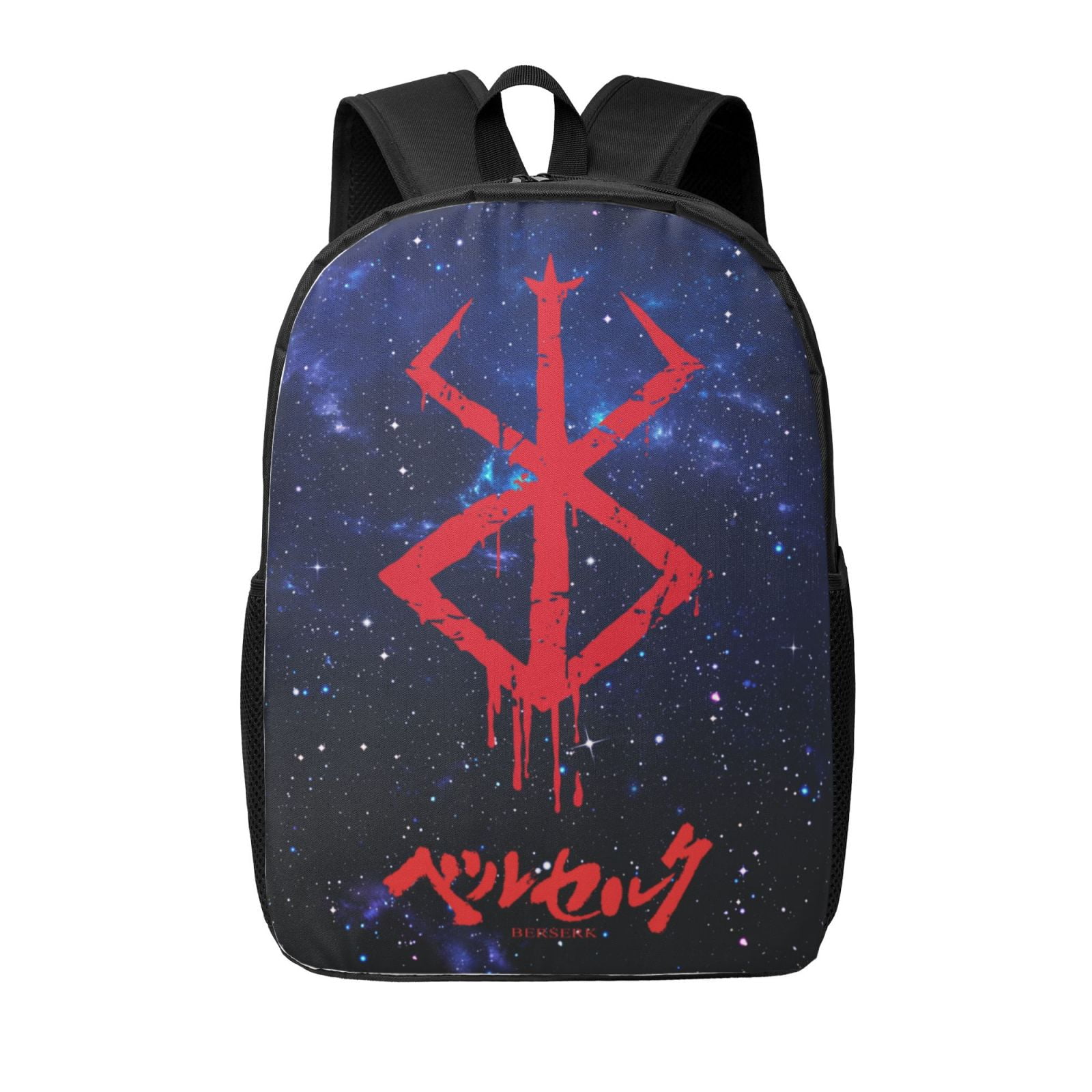 Anime Berserk Backpack 17 Inch Large Capacity Casual School Bag ...